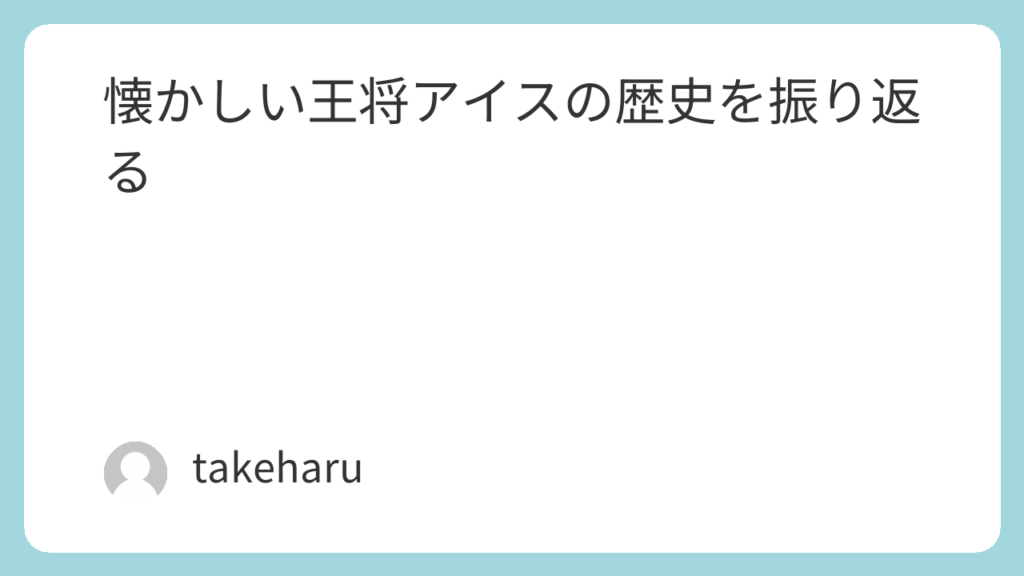 【0120-068-178】知らない番号からの着信…発信元と適切な対応方法を詳しく解説 | 雑記報告諸々